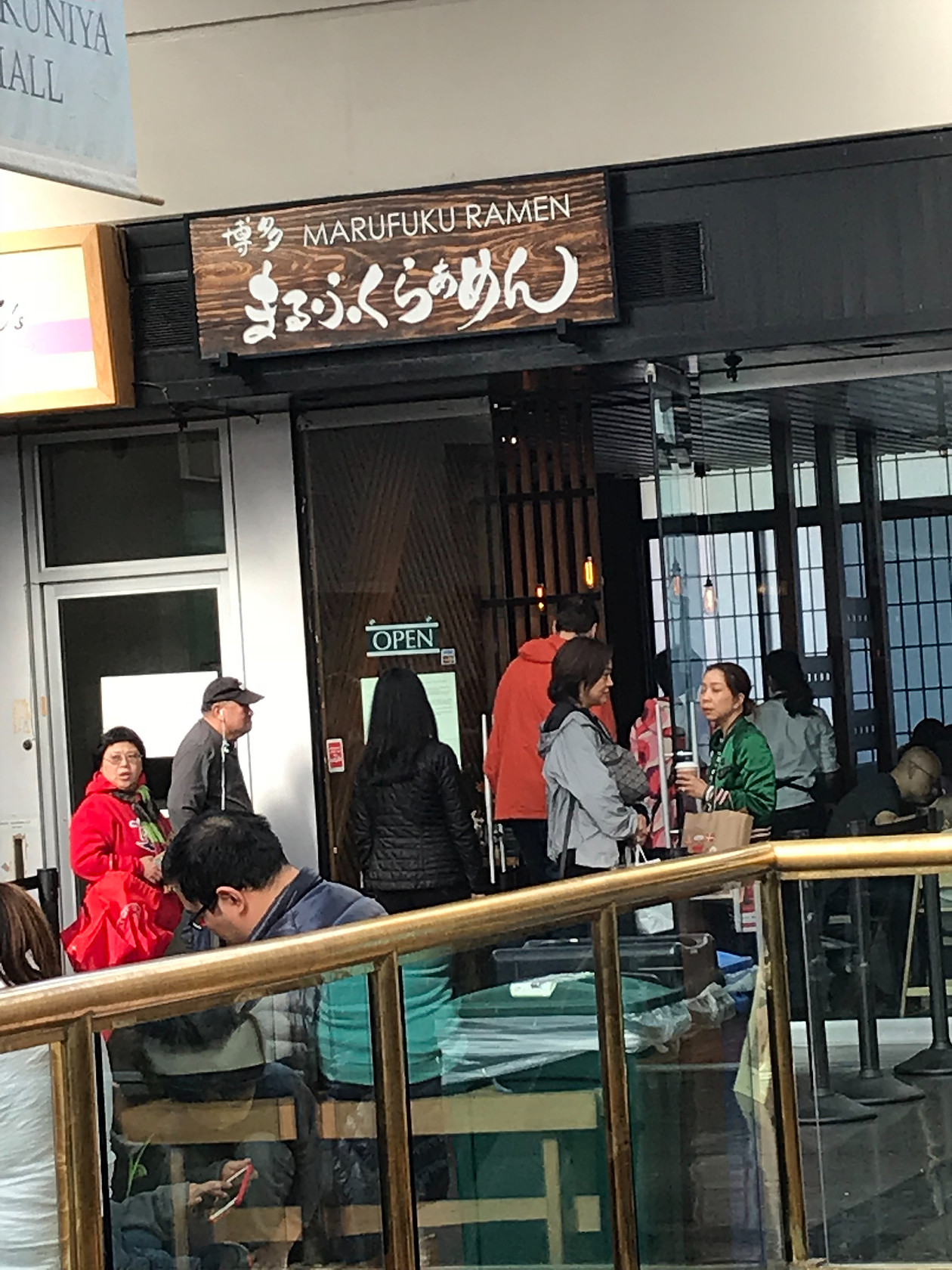 The Best Easy Ramen - More Momma!