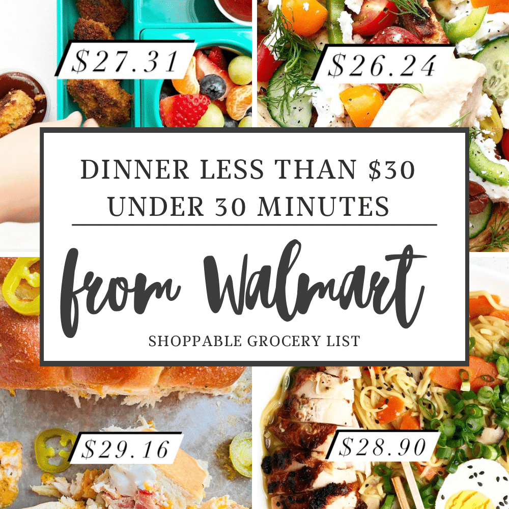 Home Page 2024 - More Momma!